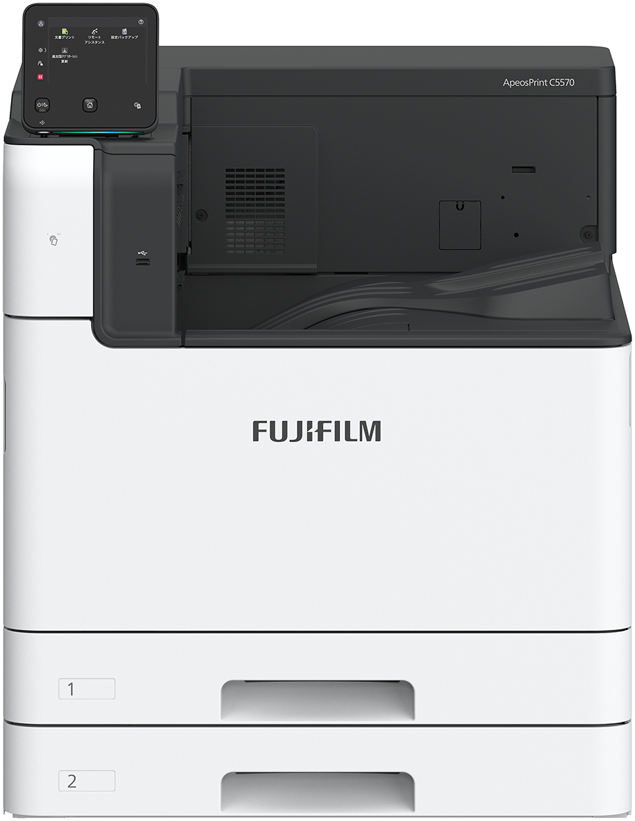 ApeosPrint C5570 富士フイルムビジネスイノベーション