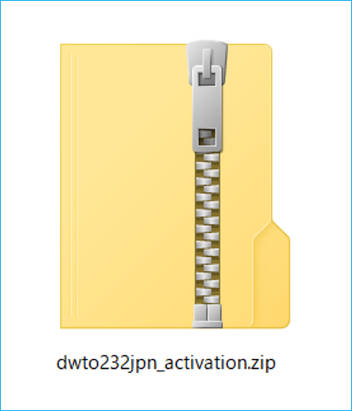 DocuWorks トレイ 2を最新バージョンにアップデートする方法 : 富士フイルムビジネスイノベーション